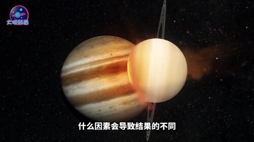 假如木星与土星相撞,会有多大的威力,木星会变成恒星吗?