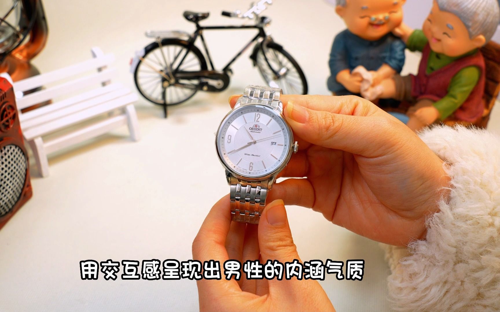 【过年送长辈首选】东方双狮5款爸爸辈之光男士机械表~尽孝应当下