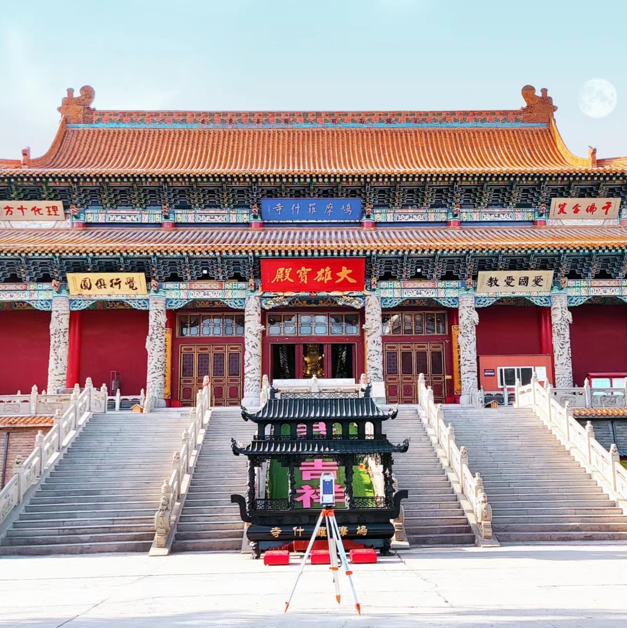 瞰三维 