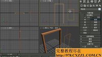 3DMAX基础教程(二)二维建模 挤出修改器 制作门的实例