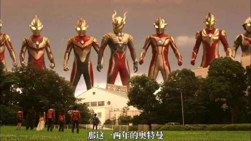 亚刻奥特曼无固定反派?深度解析是否延续布莱泽单元剧模式!