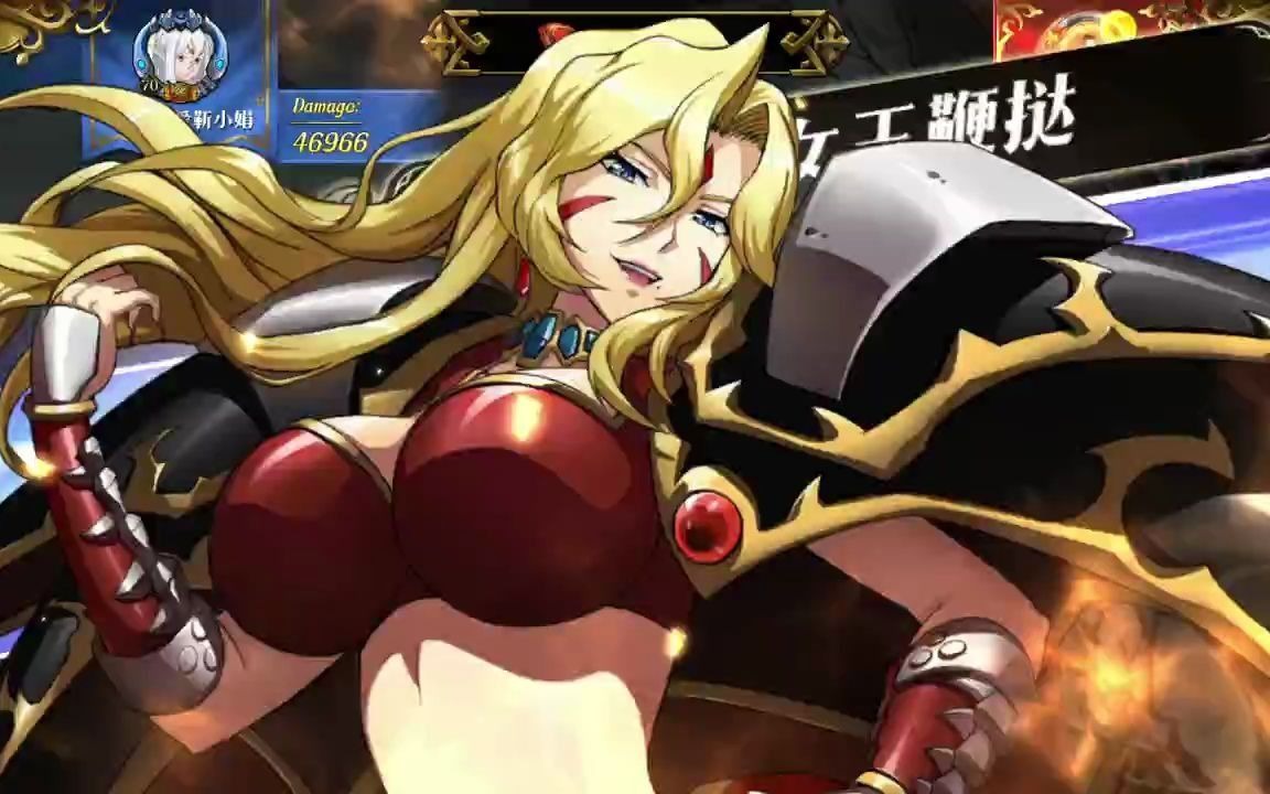 梦幻模拟战国服  初战罗杰，花样玩的飞起，可惜火男拖后腿