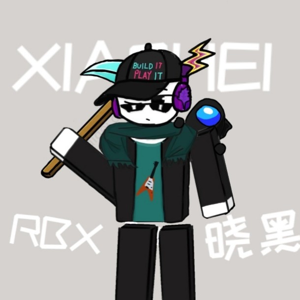 Xiaohei_小黑玩家 