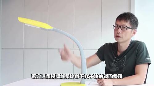 灯泡竟然不是家电?揭秘它不为人知的商品分类