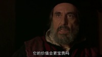 《威尼斯商人》 高能片段,你肯定没看过