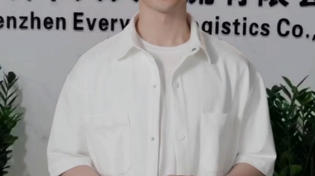 什么是出口退税