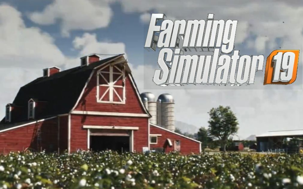 【模拟农场19】终于要开始牧场啦