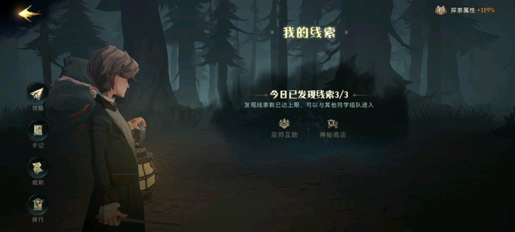 感谢信百分之99的人都知道怎么刷_教学