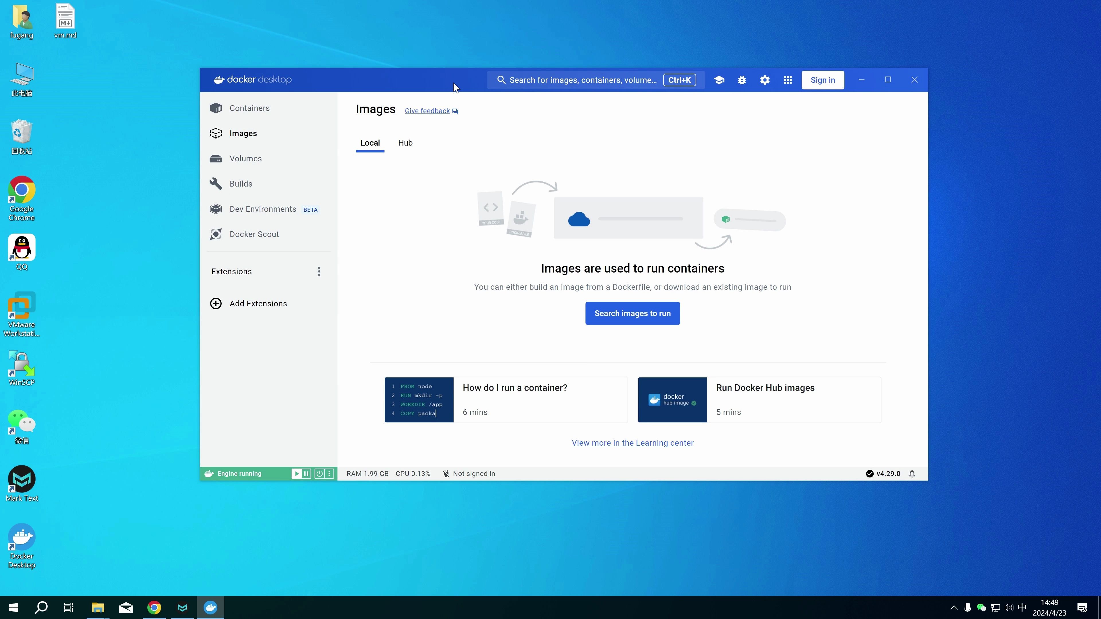 第一次在win10里安装docker,踩坑 Docker Desktop for Windows