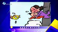 教你如何正确系安全带
