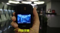 5种执法记录仪录像方式,你都知道吗?