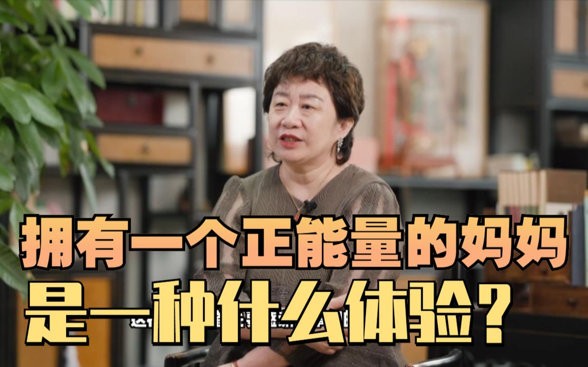 ...教育】成长路上,父母那些严肃的“颁奖词”,句句都在述说“我爱你”