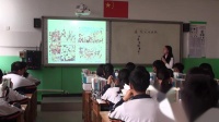 [配套课件教案]部编版道德与法制九上《延续文化血脉》河北王老师...