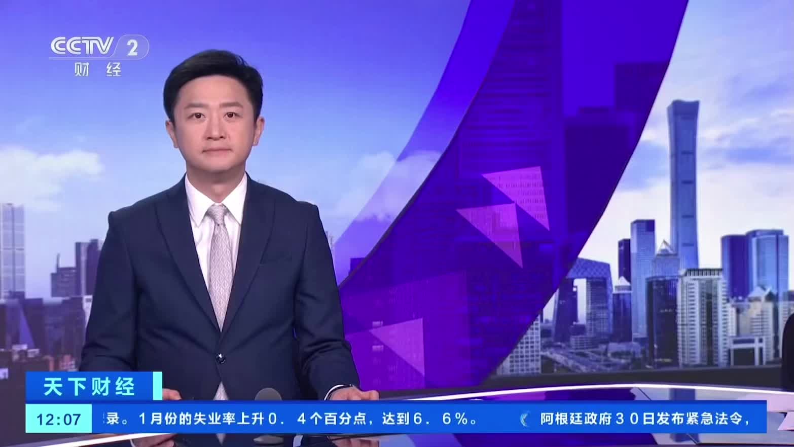 全球算力建设加速 ,中国变压器工厂爆单。 中国变压器加快技术迭代 ,...