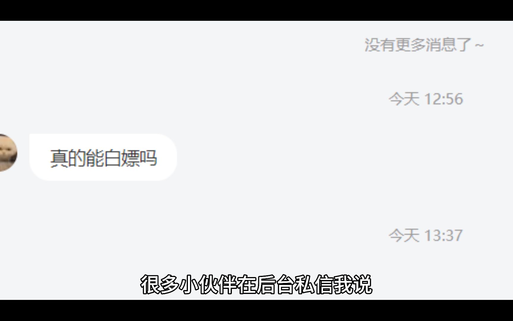2024计算机毕业设计源码数据库无套路完全免费分享,感谢B站,感谢...