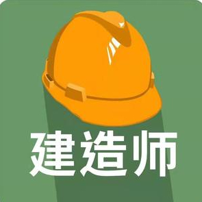 职称论文带你上岸 