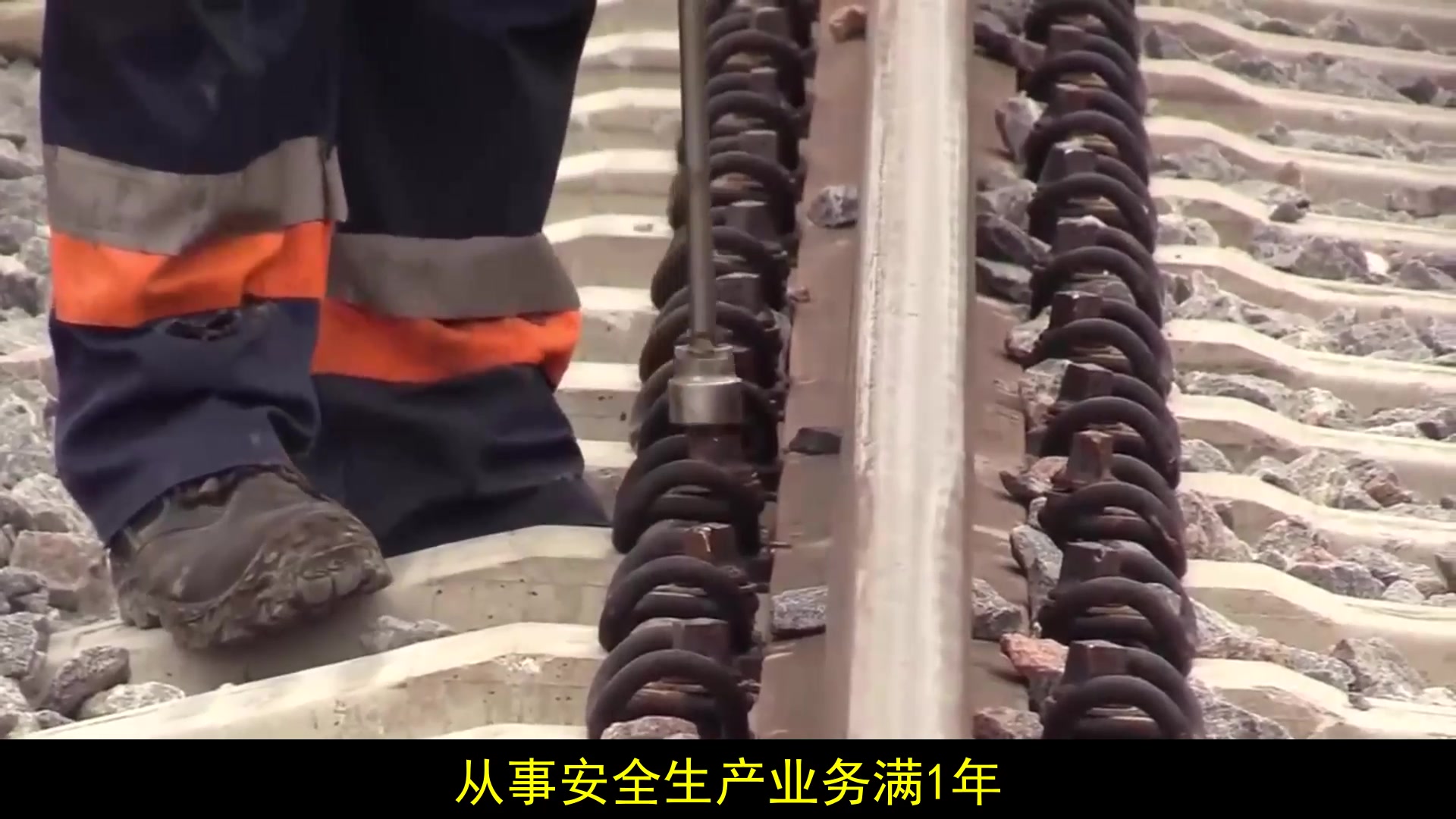 注册安全工程师考试真题及答案解析-月收入一般多少