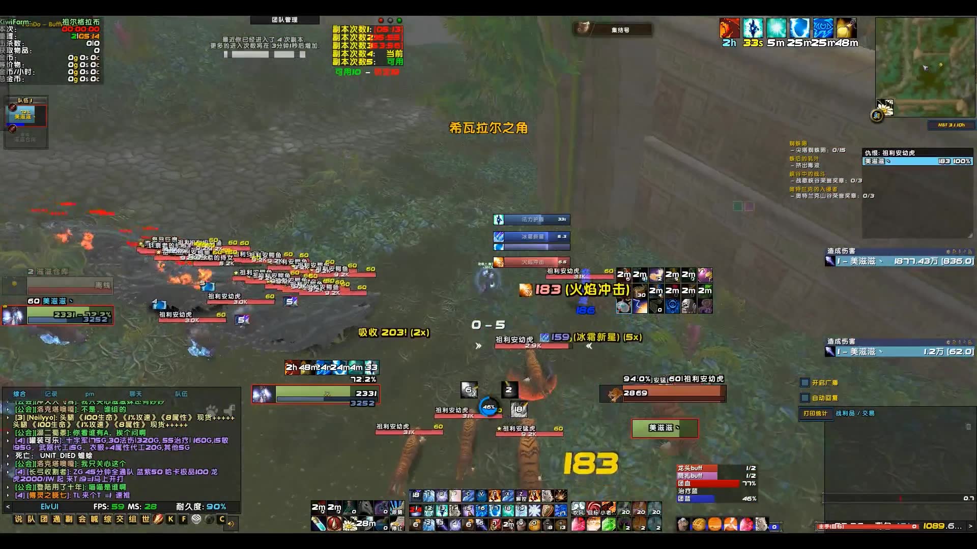 手残小姐姐:怀旧服祖格侍女+老虎+鳄鱼一波流9分钟