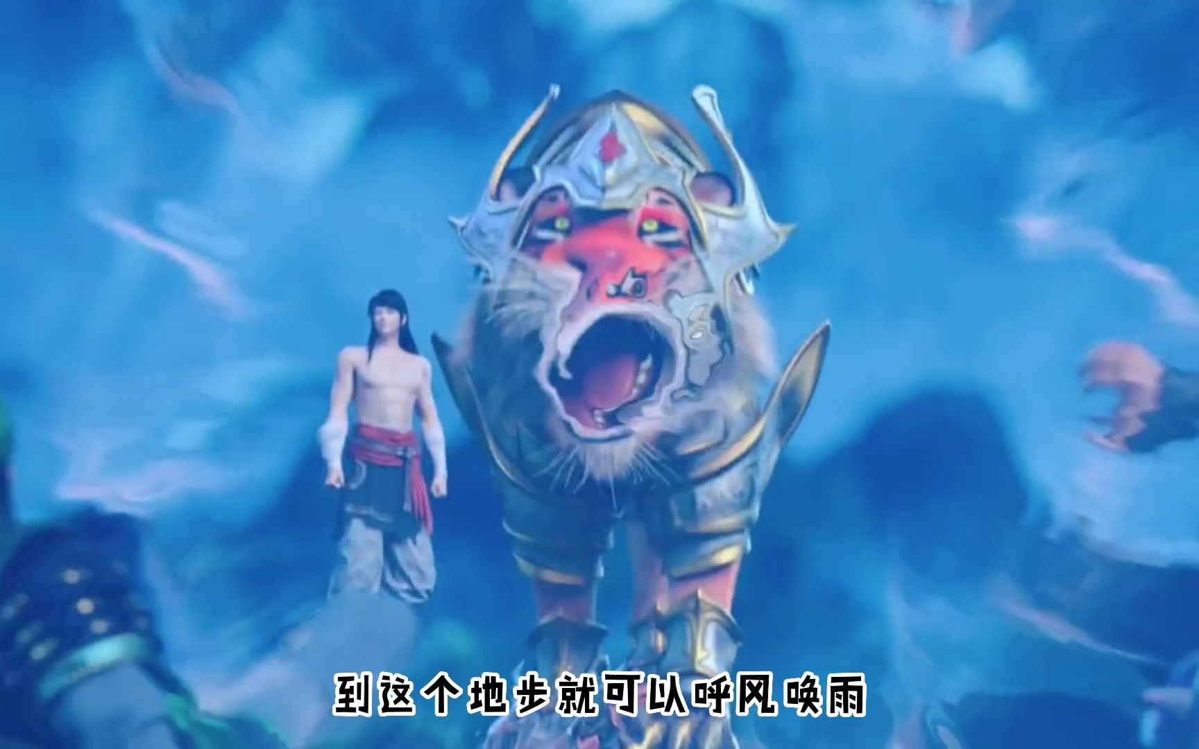 【武动乾坤】林动目前是境界如何,而动漫里的最高境界又是什么?