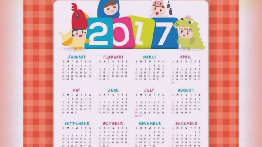 重磅!2017中秋节国庆节放假安排时间表出炉