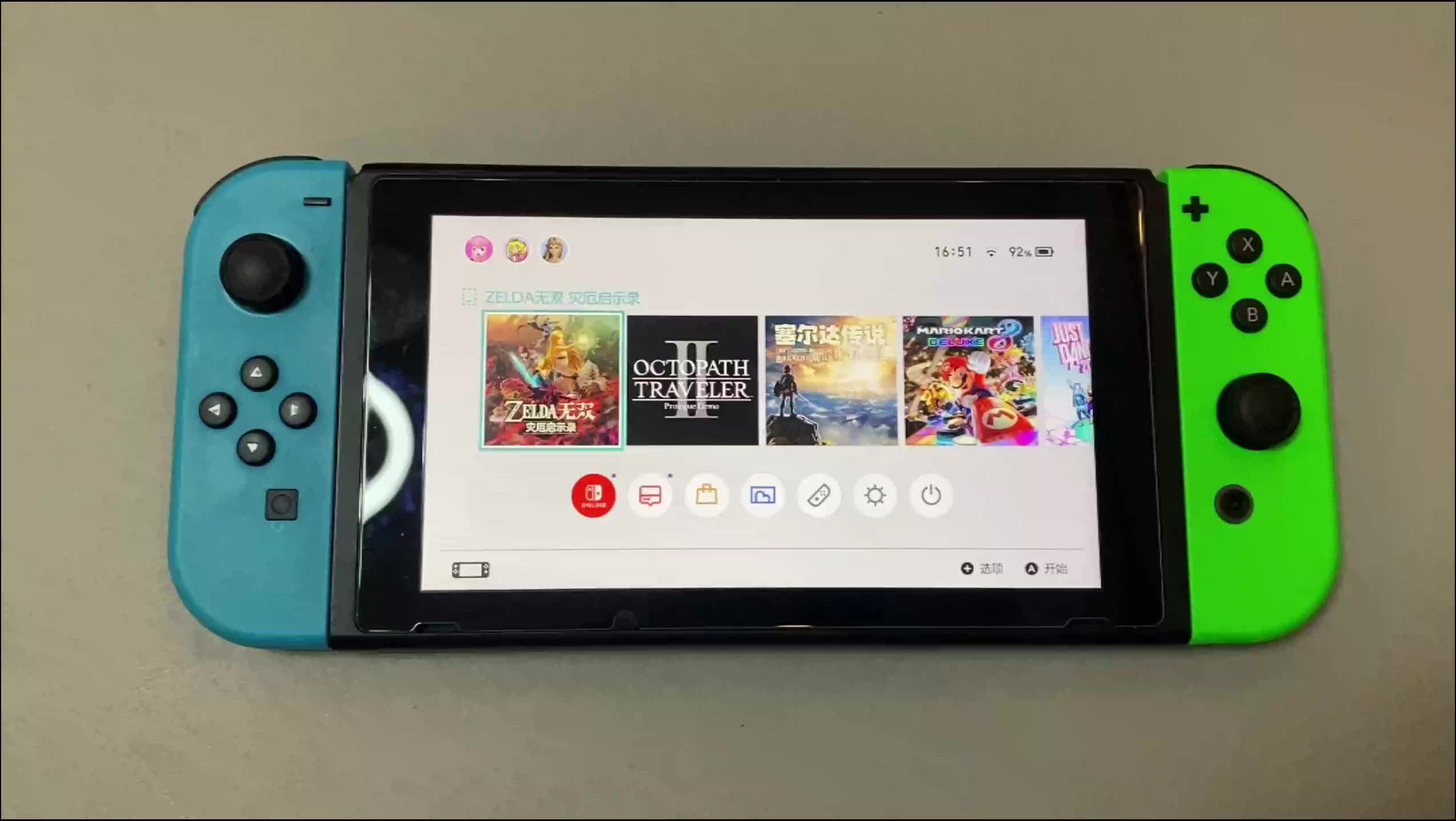 Switch手柄怎么快速连接Switch