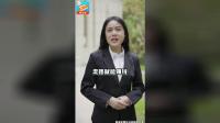 步数就能换钱?快来试试?步数换红包,秒到账!