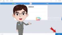天津二维动画制作流程都有哪些