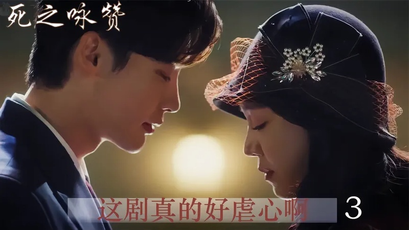 第三集||李钟硕催泪好剧,不合时宜的相遇,命中注定的爱恋!