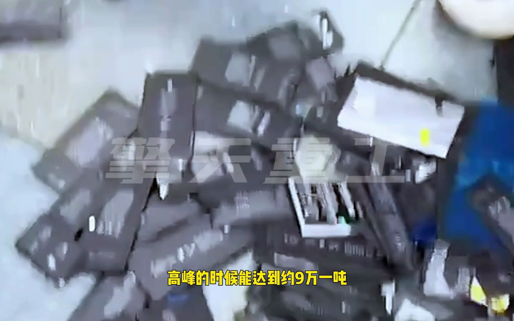 废旧手机电池的回收价值 #锂电池回收