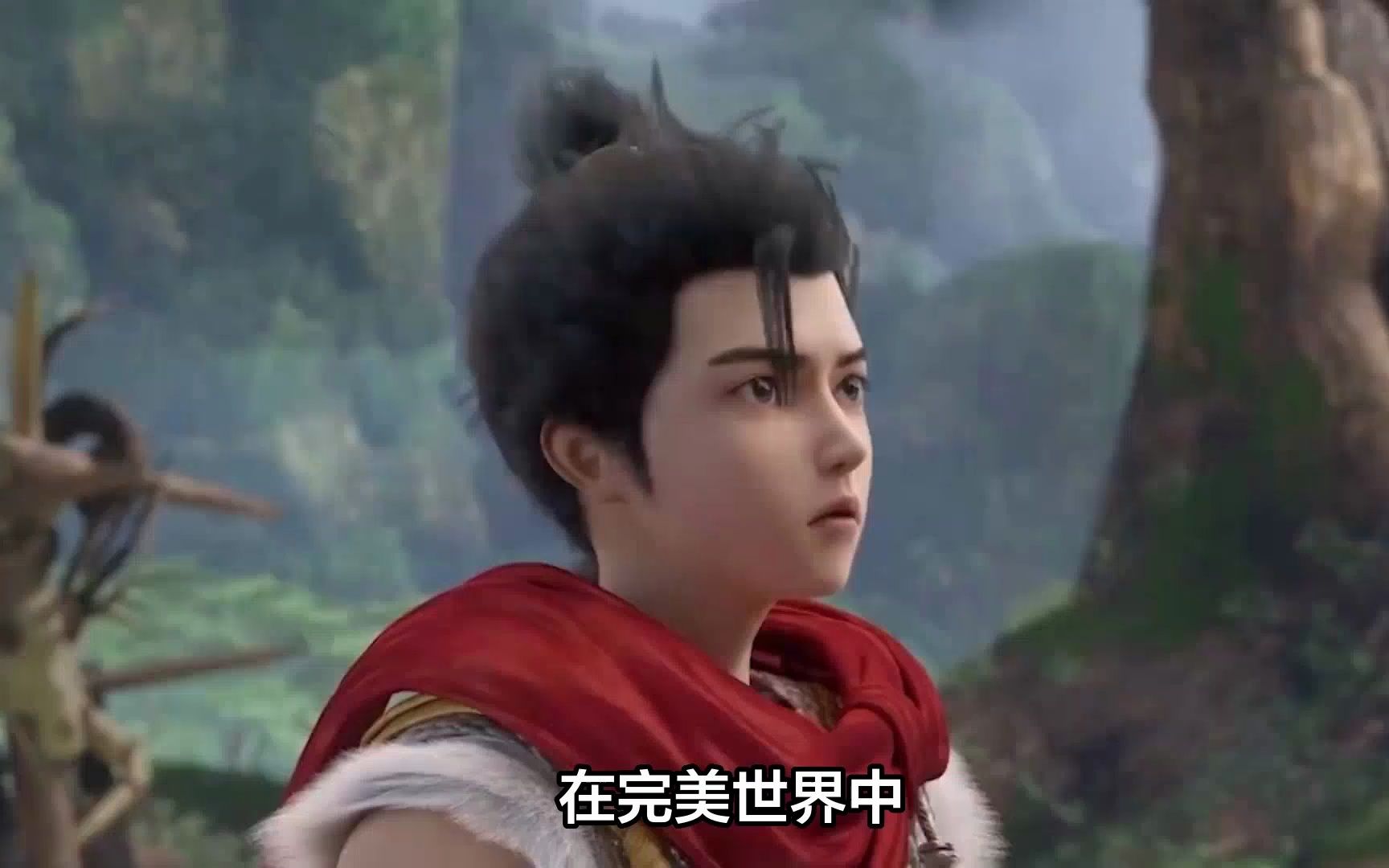 你知道完美世界中十大最强人物是谁吗?