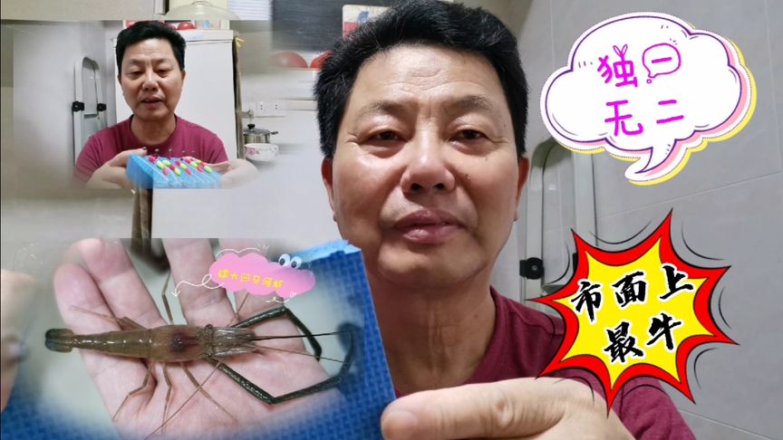野钓大师的绕线板市面上最牛,废物利用不用花钱,你也可以拥有。
