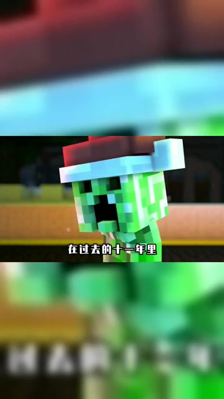 我的世界:关于MC苦力怕人生有多悲惨?一生只能用1次自爆攻击