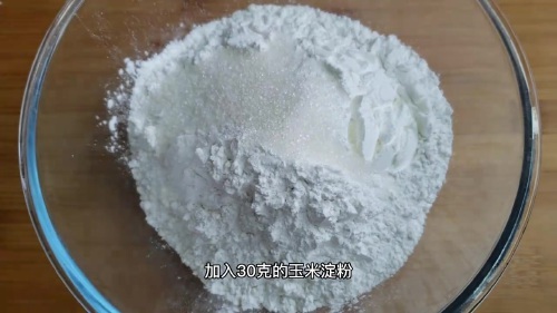 早餐这样做太简单了,手不沾面,软糯香甜,一顿吃4个也不嫌多