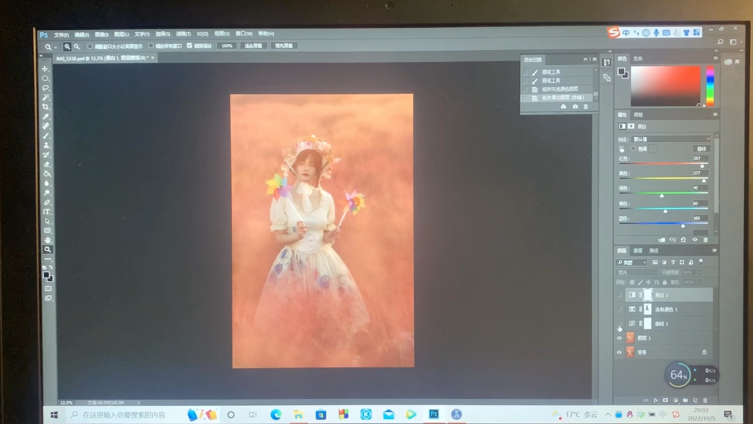 给大家变个魔术～粉黛乱子草与饱和度战士的爱恨情仇～调色思路供...
