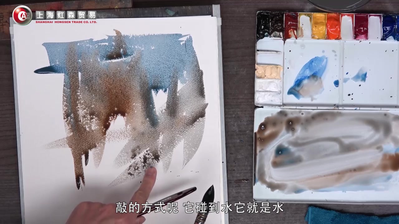 【德国达芬奇x简忠威老师】联名水彩画笔套组,画家本人亲自测评视频