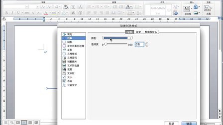绘图实例--函数图形: