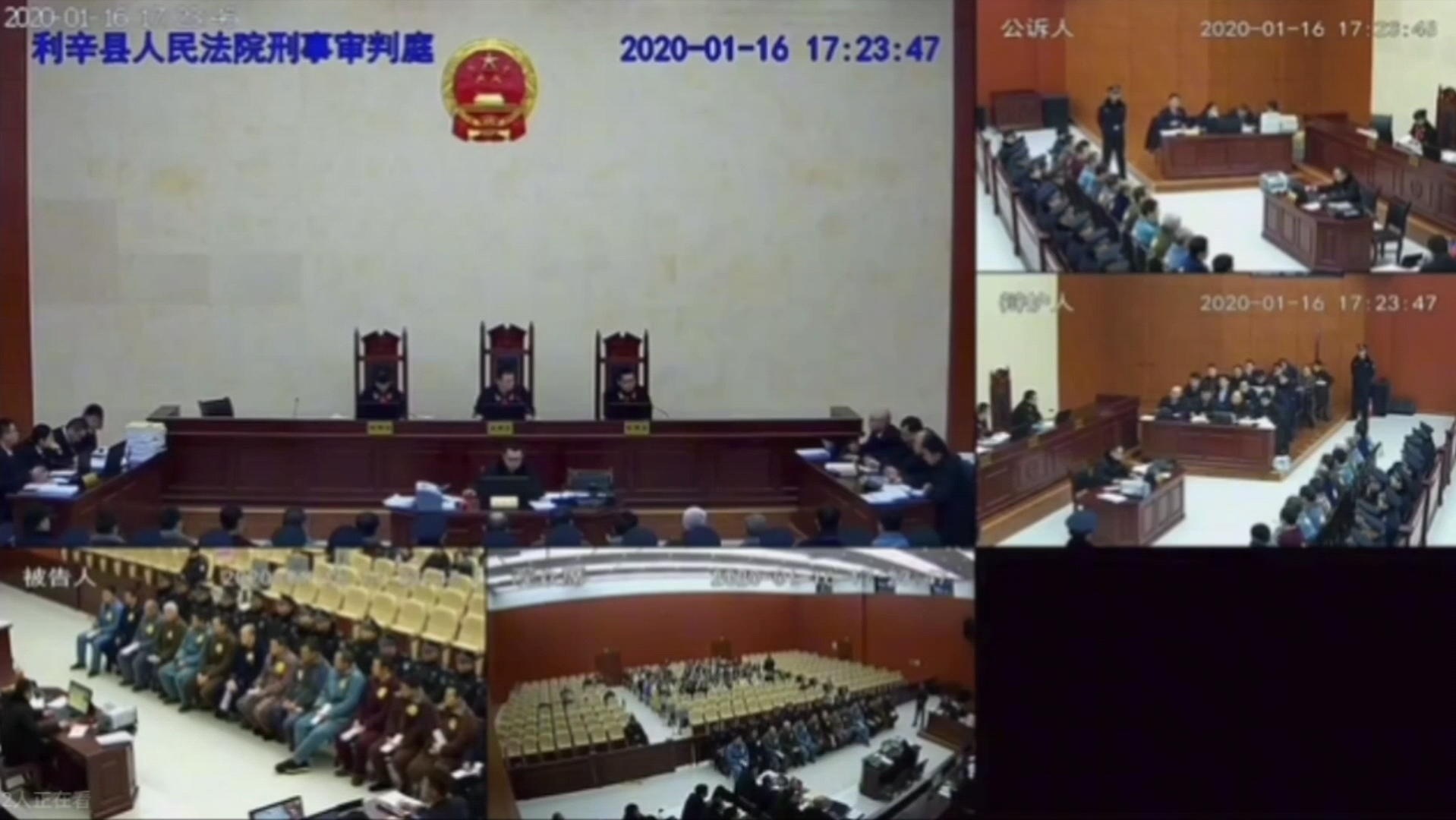 刑辩律师朱明勇律师,指责审判长程序违法没有遵守法律程序