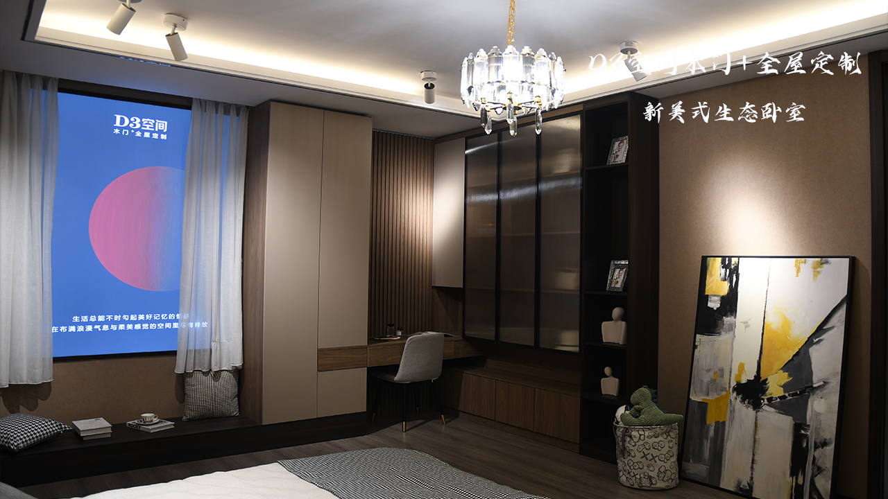 承德承德全屋定制哪家好,承德全屋定制哪家好原木定制家具