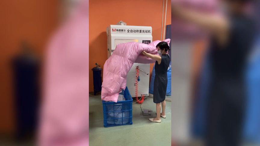 羽绒被二次加绒视频/羽绒被可以继续充绒