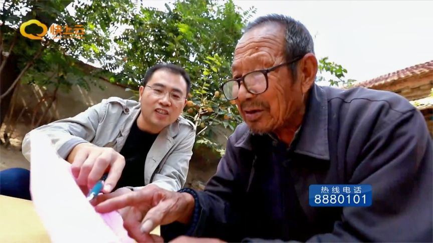 创新扶贫方式 确保不落一人