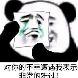 旁观者hp 