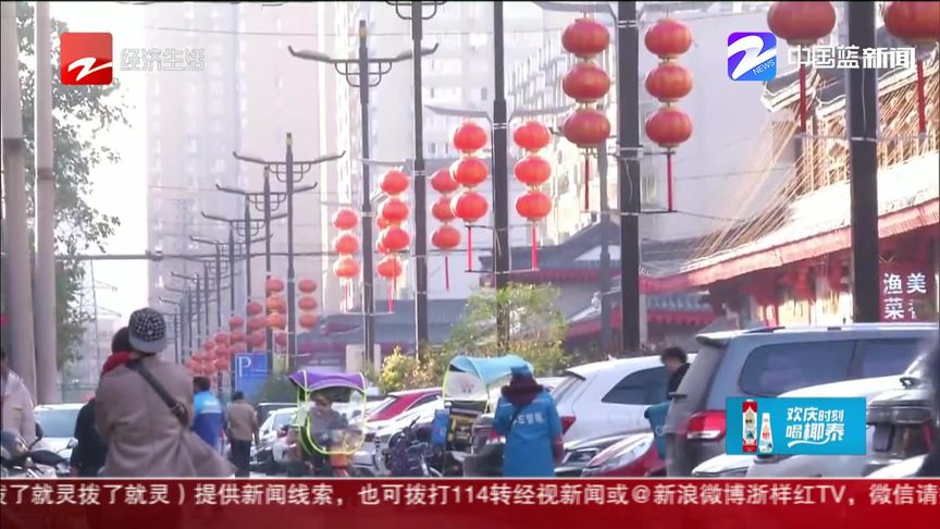 抖音粉丝来店里买衣服,没带现金要转账?汇款截图竟然是ps的