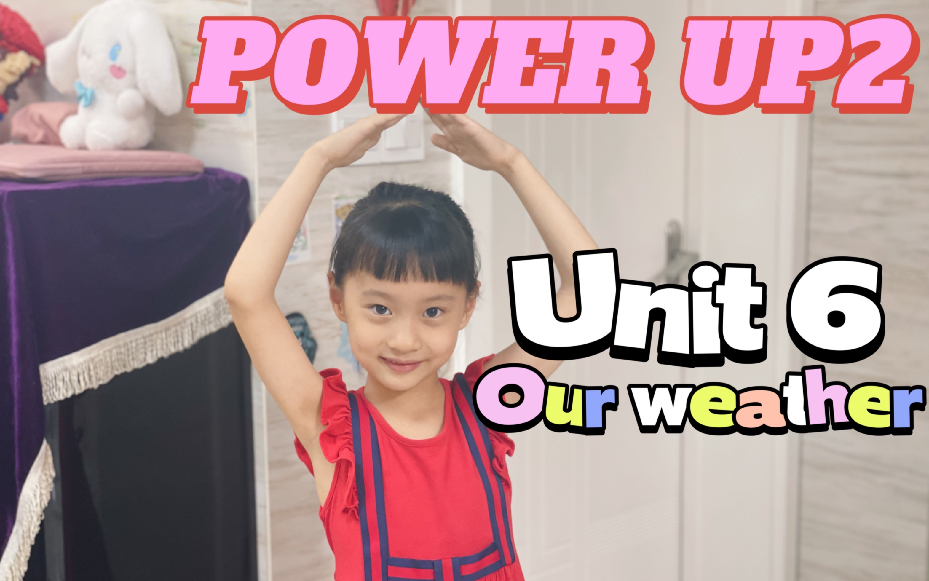 最贴合2022新课标的原版教材Powerup第二级别第六单元跨学科部分#...