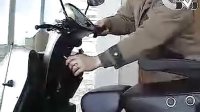 老年人电动四轮代步车