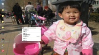 (Learning PHP PHP教程)第149讲 开发自己的网上支付平台⑤ 防止...