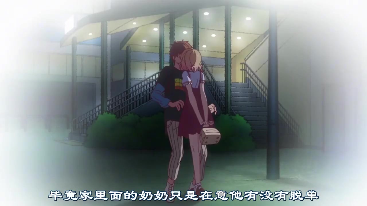 七月沙雕后宫番:下载这个app就能有一个女.