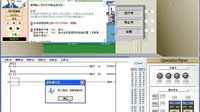plc编程语言,三菱plc官方,三菱plc仿真软件使用
