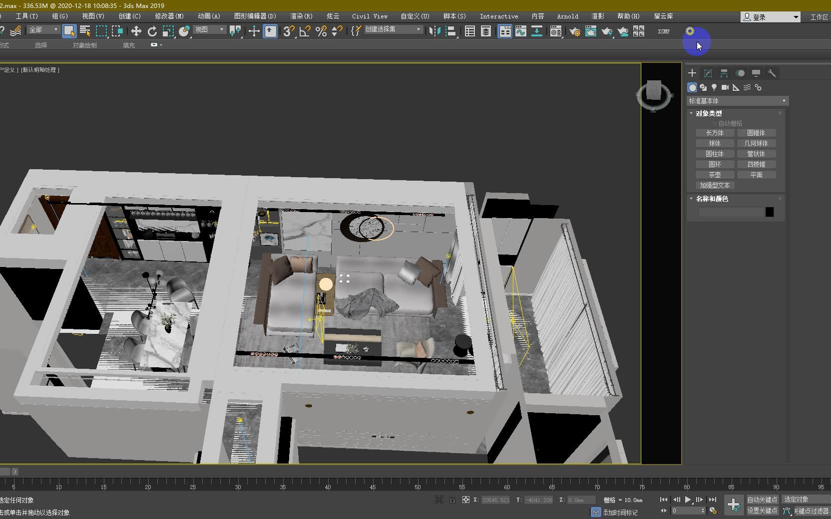 【3dmax小技巧】3D场景越做越卡,那是因为你还缺少这个插件