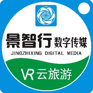 景智行VR全景-云旅游 