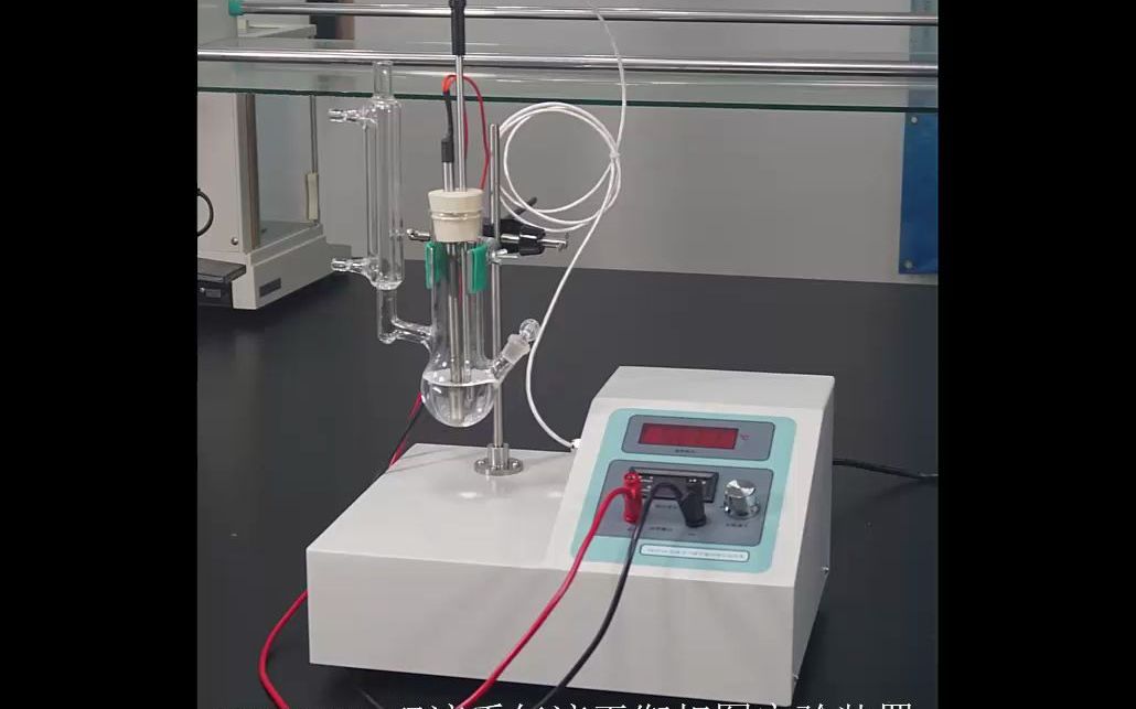 南大万和物化实验仪器FNTY-2B双液系气液平衡相图实验装置操作说明